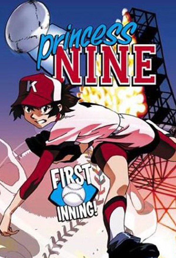 Princess Nine Characters - MyWaifuList
