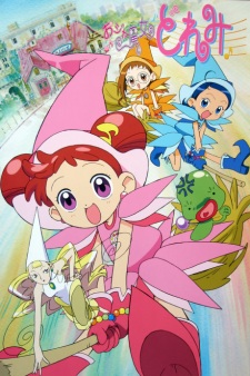 Seki - Magical DoReMi - MyWaifuList