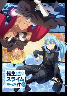 Albis - That Time I Got Reincarnated as a Slime - MyWaifuList