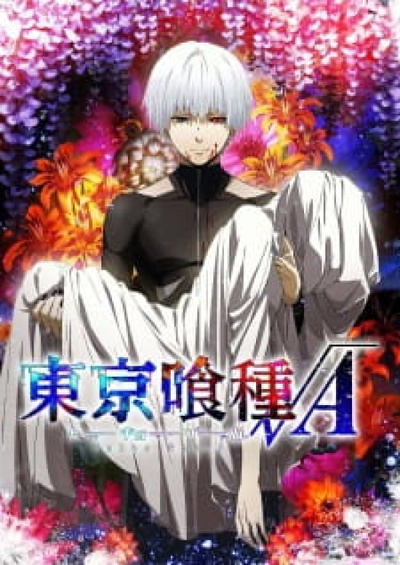 Jason - Tokyo Ghoul - MyWaifuList