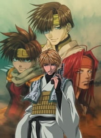 Princess Gyokumen - Saiyuki - MyWaifuList