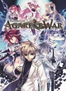 Record of Agarest War Characters - MyWaifuList