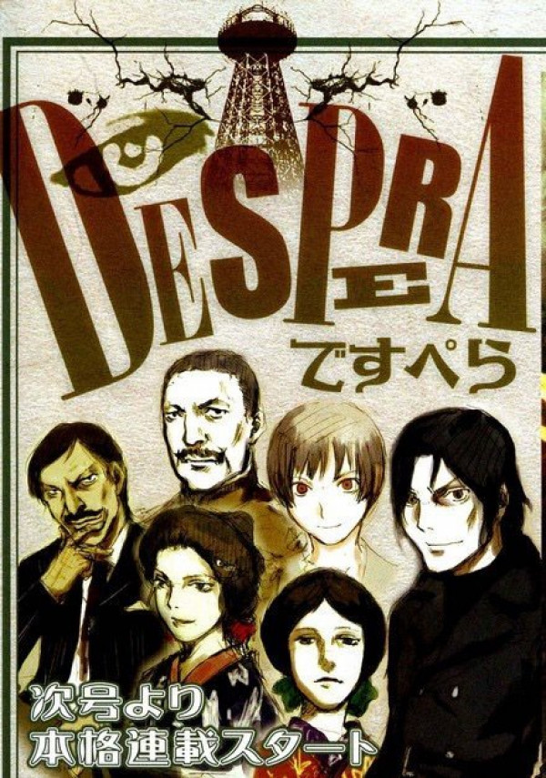 Despera Characters - MyWaifuList