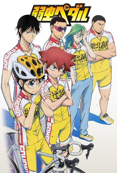 Kinjou Shingo - Yowamushi Pedal - MyWaifuList