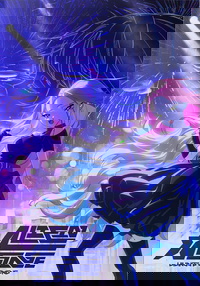 Ivan - ALIEN STAGE - MyWaifuList