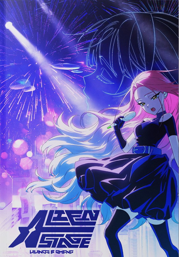 ALIEN STAGE Characters - MyWaifuList