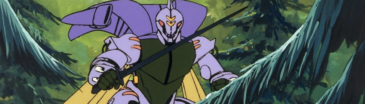 Aura Battler Dunbine Characters - MyWaifuList