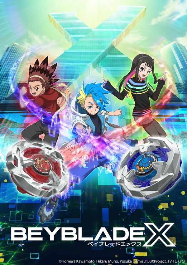BEYBLADE X Characters - MyWaifuList