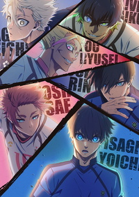 Noel Noa - Blue Lock - MyWaifuList