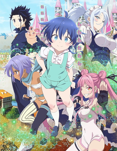 Sylpha Langlis - I Was Reincarnated as the 7th Prince so I Can Take My ...