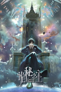 Trissy - Lord of Mysteries - MyWaifuList