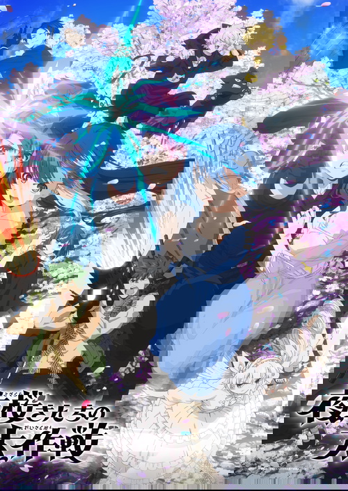 Mission: Yozakura Family Characters - MyWaifuList