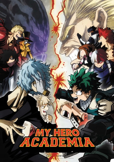 Juzo Honenuki - My Hero Academia - MyWaifuList