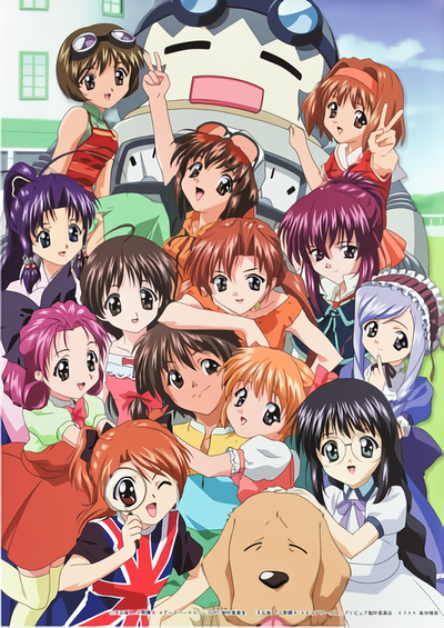 Sister Princess Characters - MyWaifuList