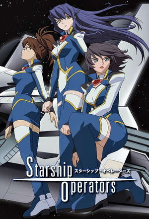 Starship Operators Characters - MyWaifuList