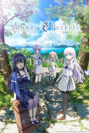Summer Pockets Characters - MyWaifuList
