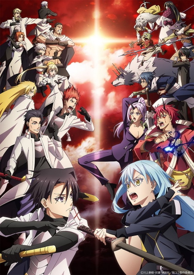 Kagali (Demon Lord Kazaream) - That Time I Got Reincarnated as a Slime ...