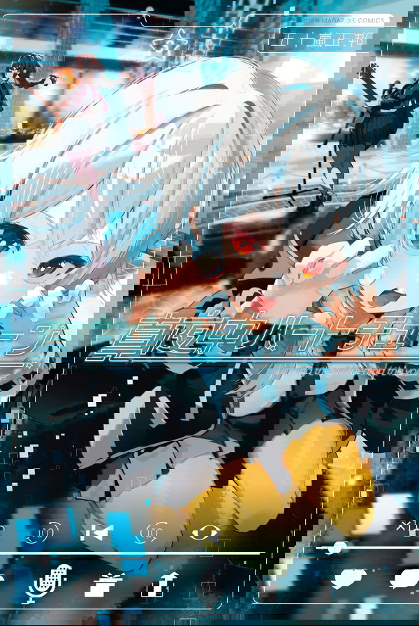 Tune In to the Midnight Heart Characters - MyWaifuList