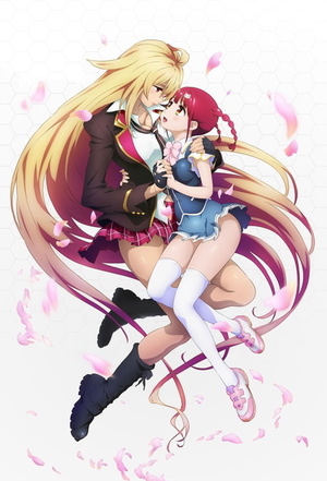 Lady J - Valkyrie Drive: Mermaid - MyWaifuList