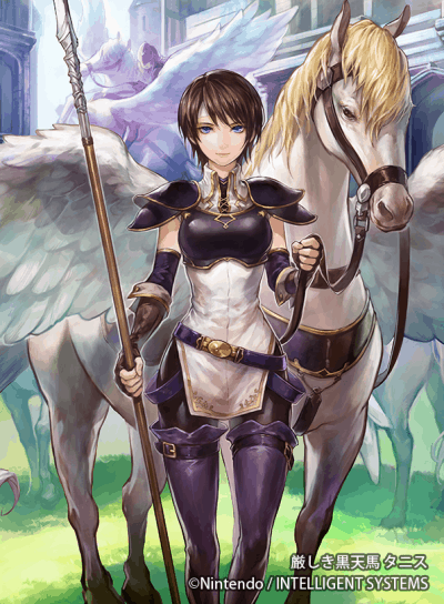 Tanith - Fire Emblem - MyWaifuList