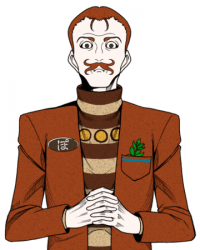 Gashu Satou - MyWaifuList