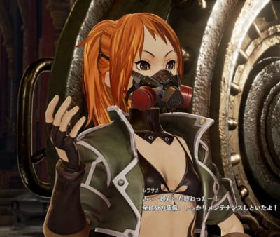 Rin Murasame - MyWaifuList