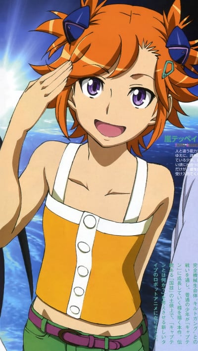 Captain Earth Characters - MyWaifuList