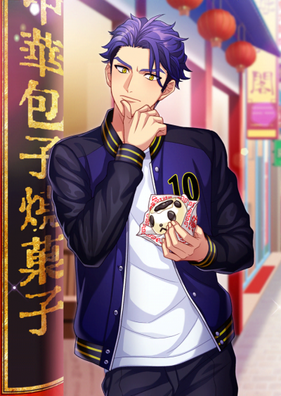 Juza Hyodo - MyWaifuList