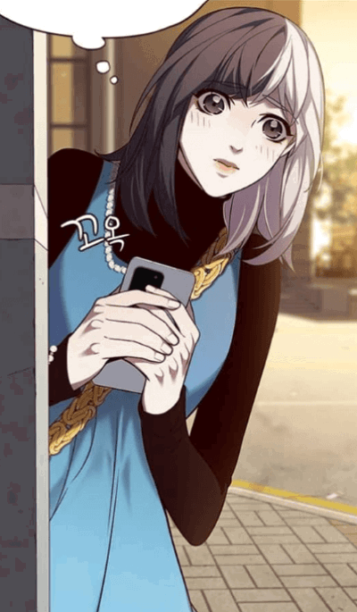 Iseul Ju - MyWaifuList