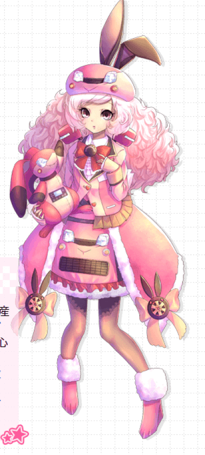 Syanago Collection Characters - MyWaifuList