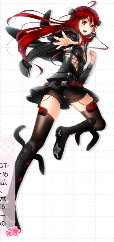 Syanago Collection Characters - MyWaifuList