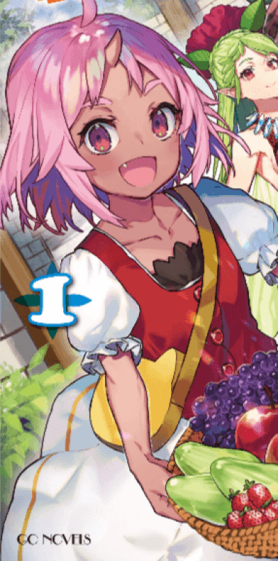 Delarosa - MyWaifuList