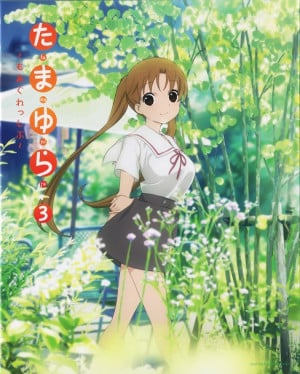 Okazaki Norie - MyWaifuList