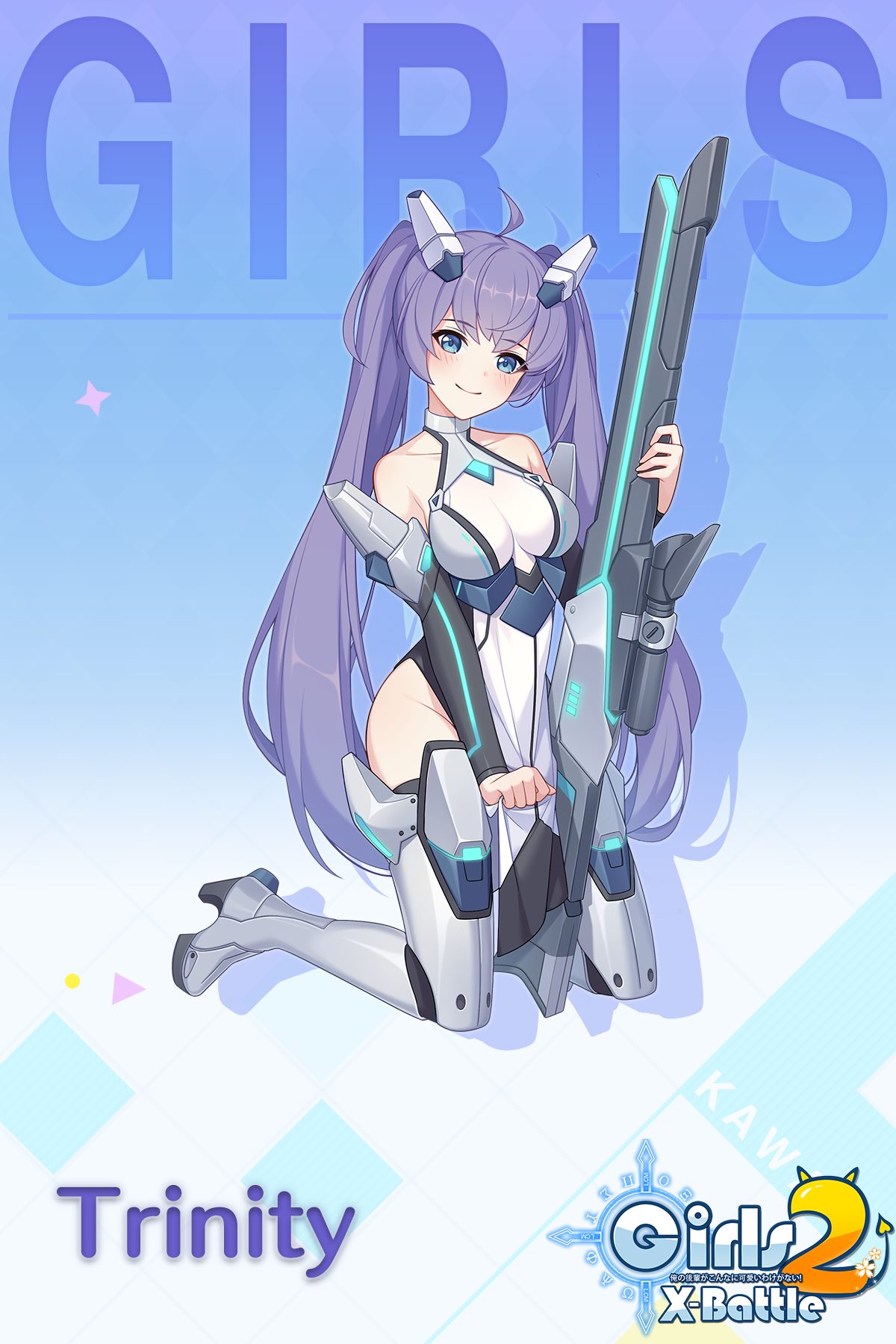 Trinity - MyWaifuList