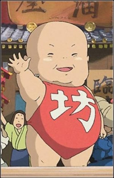 Boh - Spirited Away - MyWaifuList