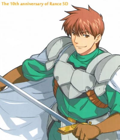 Rance Series Characters - MyWaifuList