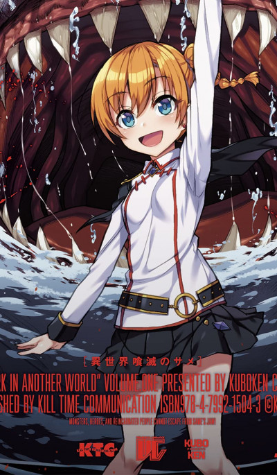 Shiromi - MyWaifuList