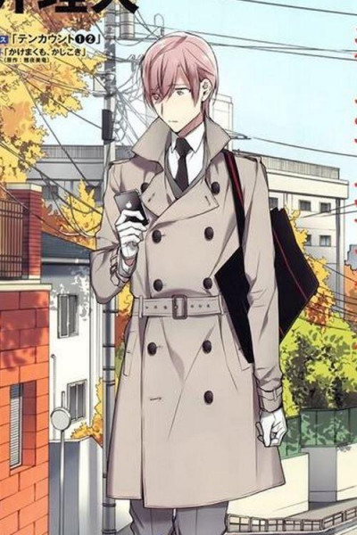 Ten Count Characters - MyWaifuList