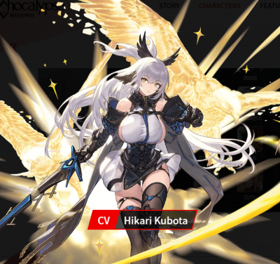 Echocalypse Characters - MyWaifuList