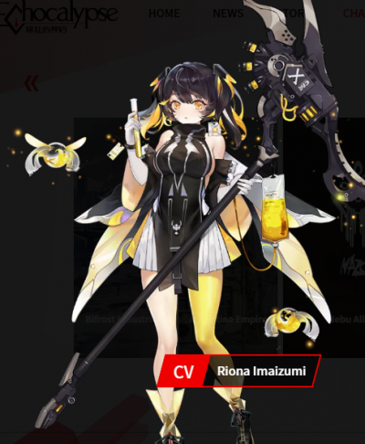 Echocalypse Characters - MyWaifuList