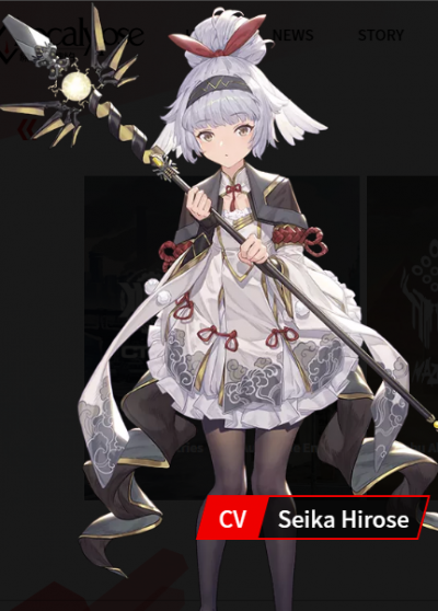 Echocalypse Characters - MyWaifuList