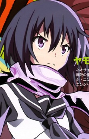 Koki Yamoto - MyWaifuList