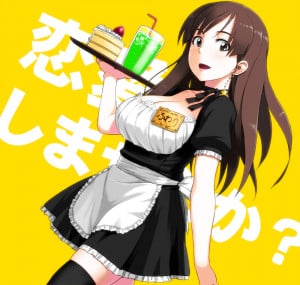 Fuwari - MyWaifuList