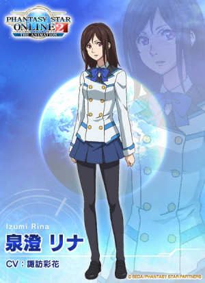 Rina Izumi - MyWaifuList