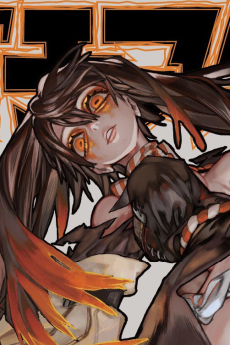 Amo Empool - Gachiakuta - MyWaifuList