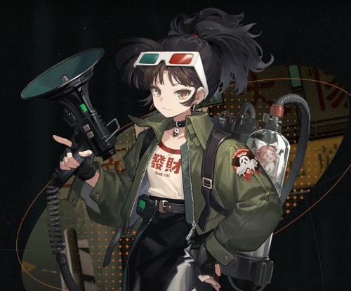 An an Lee - MyWaifuList