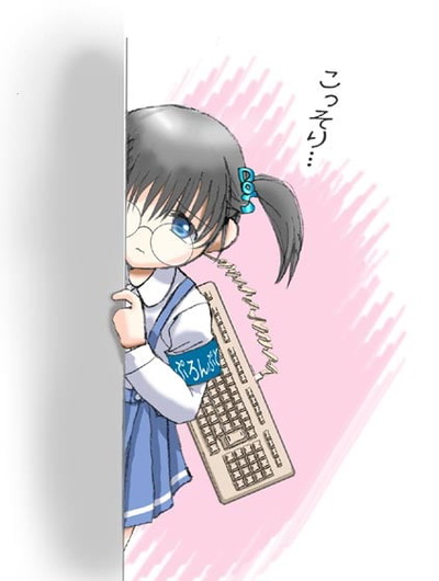 DOS Prompt - Mascots - MyWaifuList