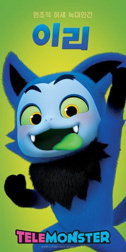 Telemonster Characters - MyWaifuList