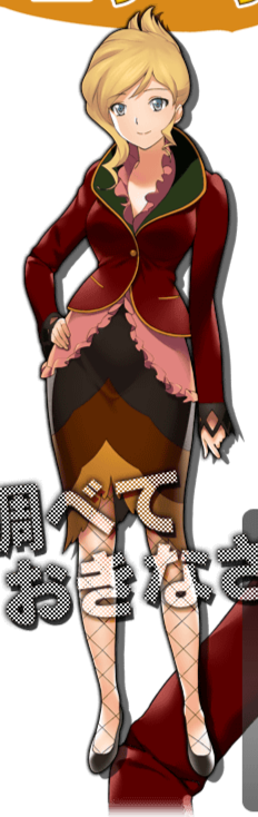 Eliza - Quiz Magic Academy - MyWaifuList