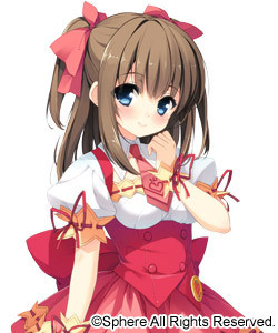 Houkou Yuuka - Berry's (Visual Novel) - MyWaifuList